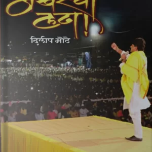 Shop | New Era Publication